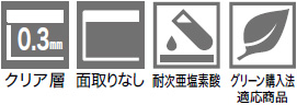 ※廃番 IS1028 IS1029 IS1030 IS1031 [砂岩] サンゲツ フロアタイル (石目/4色/面取りなし)