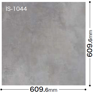 IS1043 IS1044 IS1045 グランドモルタル 石目 フロアタイル
