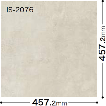 IS2076 IS2077 IS2078 [ホースコンクリート] 457.2×457.2㎜ サンゲツ フロアタイル 2023-26 (ケース販売)