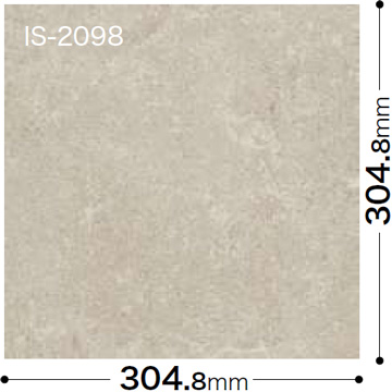 IS2097 IS2098 IS2099 [フォッシルストーン] 304.8×304.8㎜ サンゲツ フロアタイル 2023-26 (ケース販売)