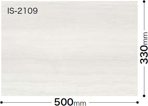 IS2109 IS2110 IS2111 [オンダガタライト] 330×500㎜ サンゲツ フロアタイル 2023-26 (ケース販売)