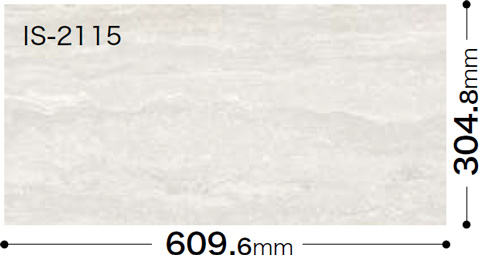 IS2115 IS2116 IS2117 [トラバーチンロマーノ] 304.8×609.6㎜ サンゲツ フロアタイル 2023-26 (ケース販売)