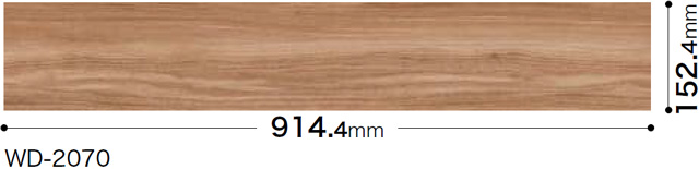 WD2068～2074 (7色) [ウォルナット] 木目 152.4×914.4㎜ サンゲツ フロアタイル 2023-26 (ケース販売)