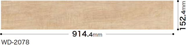 WD2077 WD2078 [シルキーメイプル] 木目 152.4×914.4㎜ サンゲツ フロアタイル 2023-26 (ケース販売)