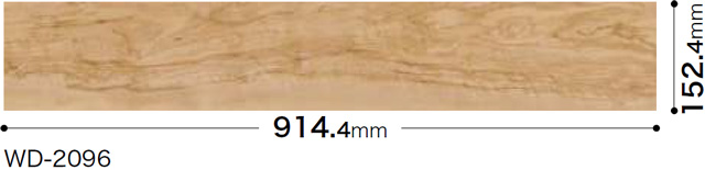 WD2095 WD2096 [オリーブ] 木目 152.4×914.4㎜ サンゲツ フロアタイル 2023-26 (ケース販売)
