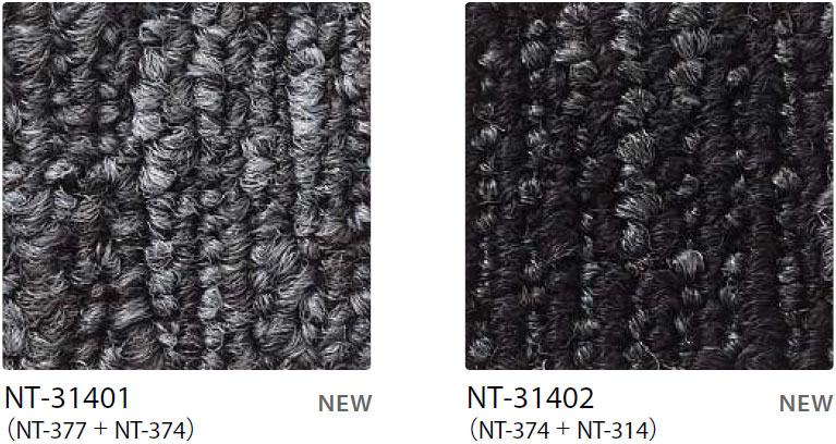 NT3140 [サンヘイジータイル] サンゲツ タイルカーペット (NT31401～31404/4色/7.5mm厚/中歩行) 枚売り