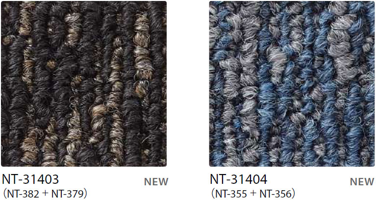 NT3140 [サンヘイジータイル] サンゲツ タイルカーペット (NT31401～31404/4色/7.5mm厚/中歩行) 枚売り