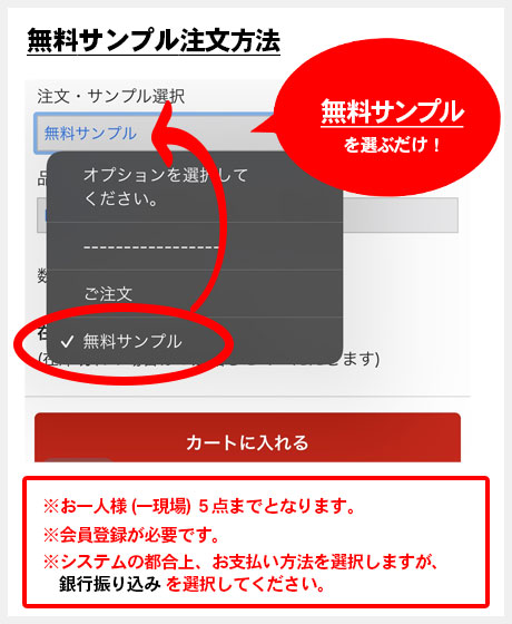 LL7258 (旧) リリカラ 壁紙 ライト 2023-25