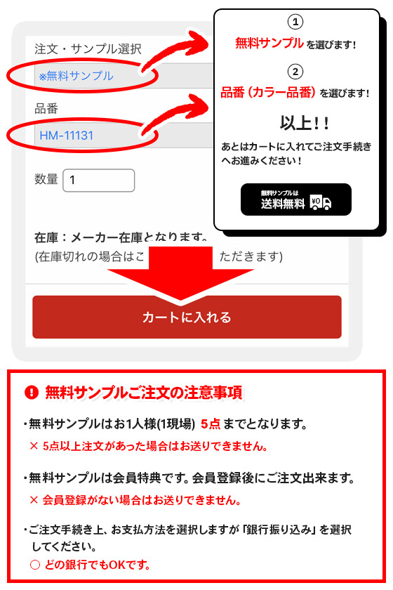 TH32001～32013 [Naturescape / Shades of Air] 13色 サンゲツ [不燃認定壁紙] FAITH ...