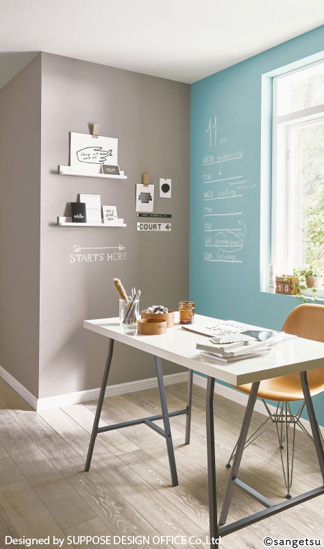 TH32222～32237 [Texture&Color / Blackboard] 16色 サンゲツ [不燃認定壁紙] FAITH フェイス2022-25 m販売