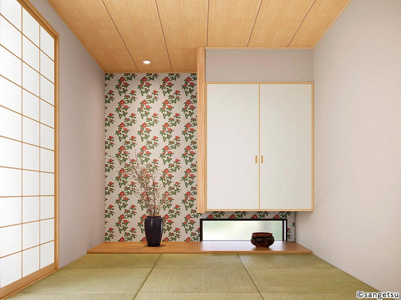 FE76506 FE76507 FE76508 [和] サンゲツ 壁紙 FINE ファイン 2023-26 m販売