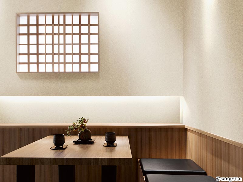 FE76533 [和] サンゲツ 壁紙 FINE ファイン 2023-26 m販売