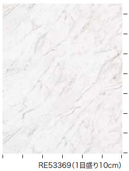 RE53369 ※旧品番 サンゲツ 壁紙 リザーブ1000 2022-24