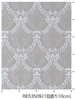 RE53509 ×廃番 サンゲツ 壁紙 リザーブ1000 2022-24