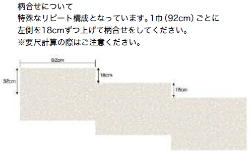 RE55663 RE55664 サンゲツ 壁紙 リザーブ 2024-27